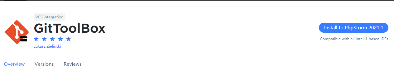 Jetbrains系列产品使用